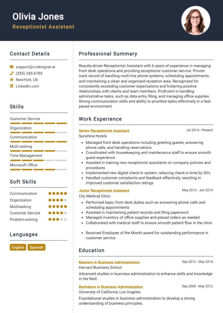 7 Security Receptionist Resume Examples for 2025: Free Examples ...