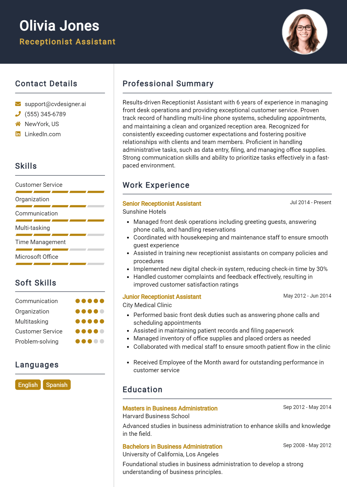 7 Security Receptionist Resume Examples For 2025: Free Examples